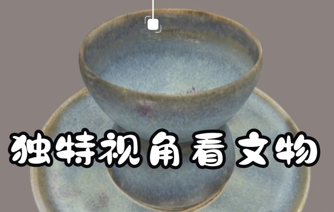 酷雷曼三维模型,让物品跃然眼前