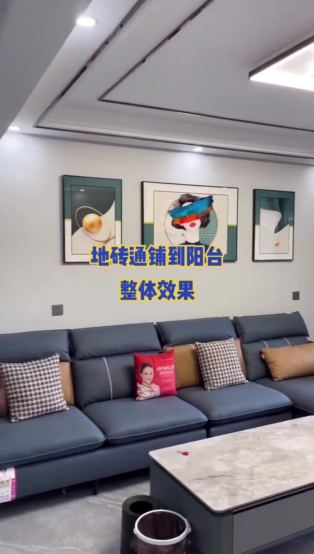 #家装装修 #室内设计