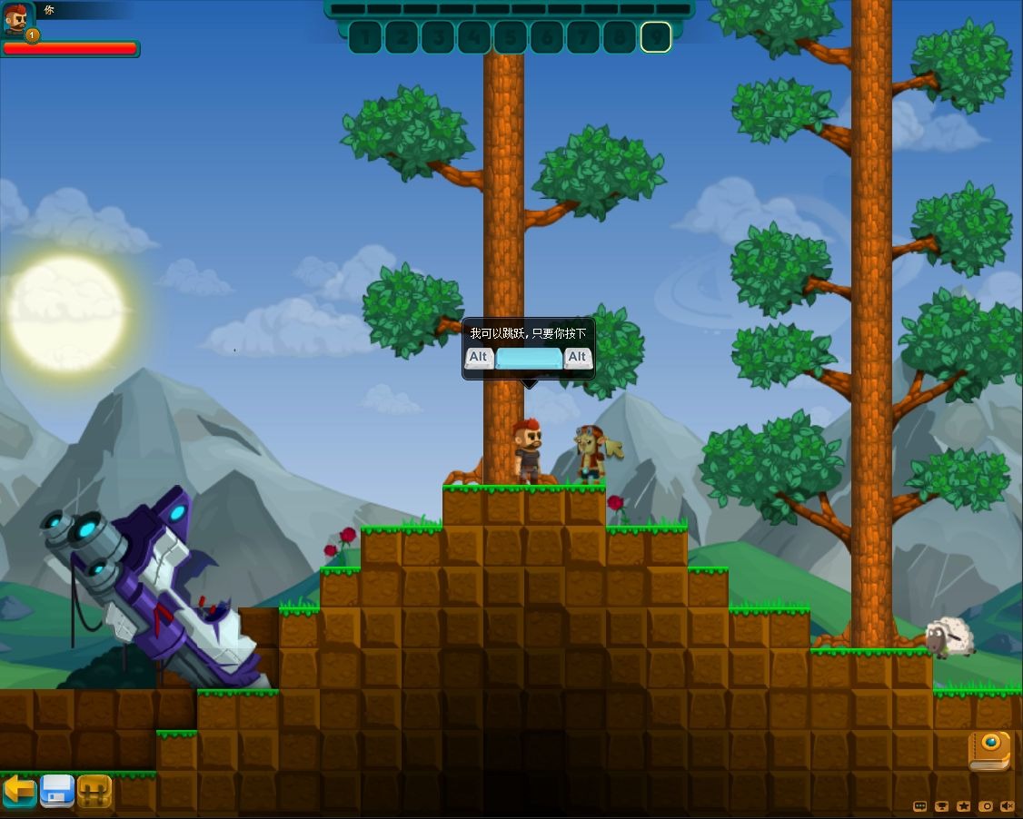 【猎人的生存日记01】漫无目的地开宝箱