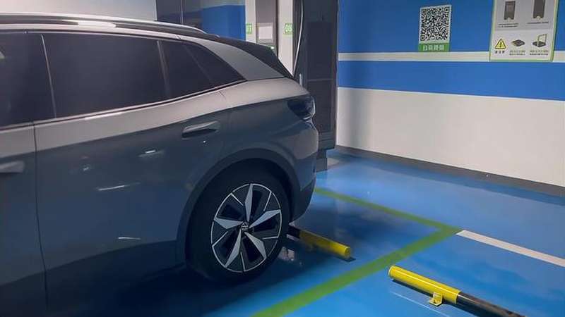 七毛钱一度的充电桩,居然还是“超充”?大众id4充电体验