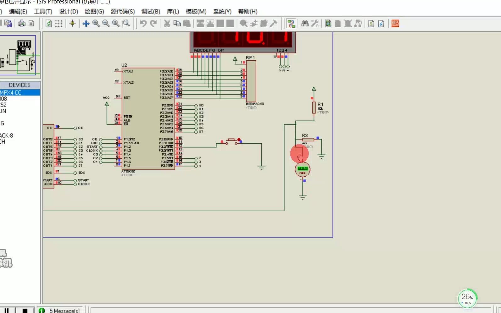 Q066_ADC0808采集电压并且用数码管显示0