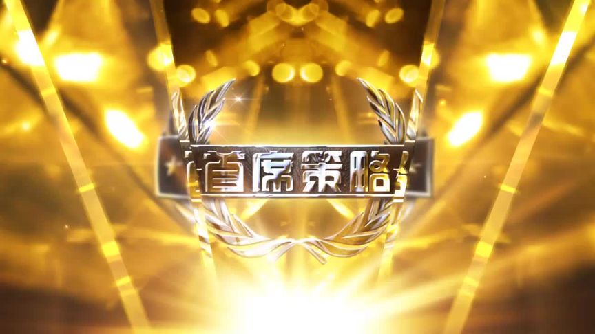 一季度业绩披露时间之窗开启,如何慧眼识别“和氏璧”!