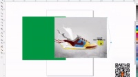 16.CorelDRAW X7教程裁剪、刻刀、橡皮擦工具讲解