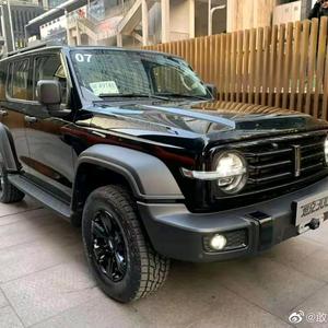 夹缝生存安然若泰 