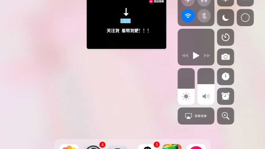迷你世界跟我的世界的和平。 我们玩游戏就为了开心不要争吵