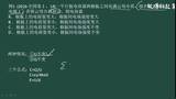 电容器的动态分析策略宜昌故得新教育微课高中物理系列