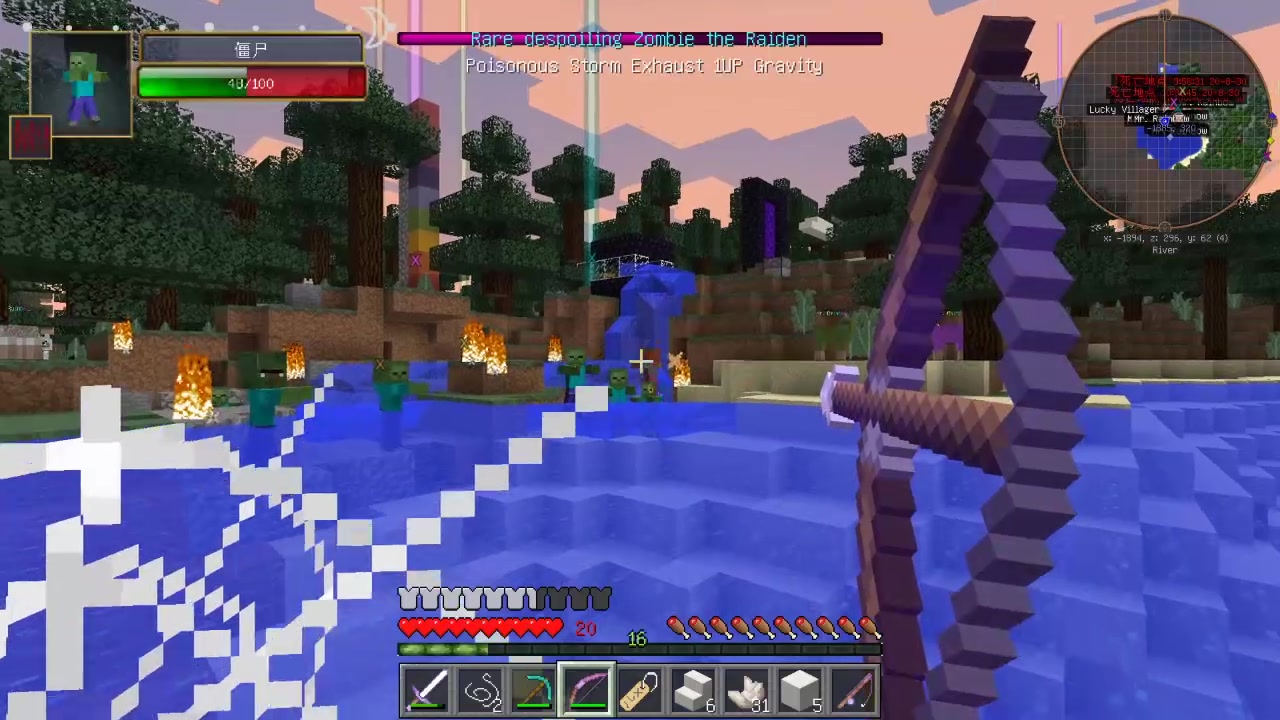 我的世界海贼王生存