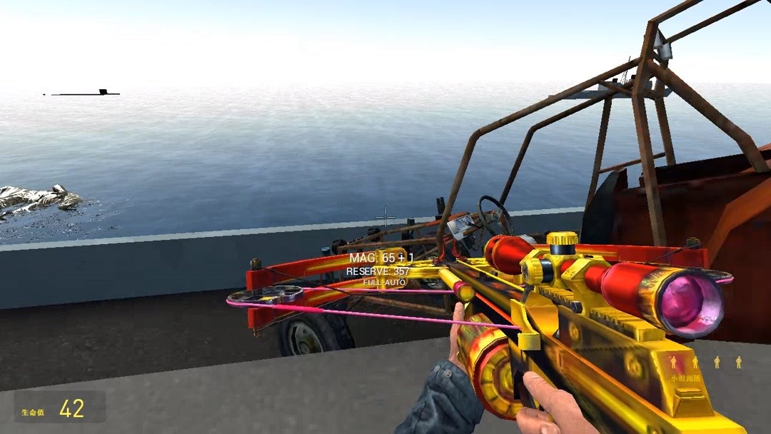 海上飞艇迪迦围着航母跑