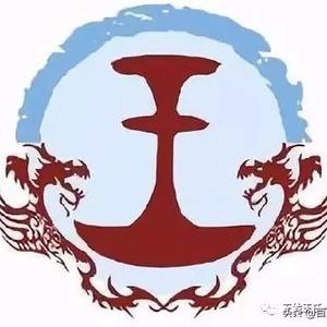 观自在吃茶去 