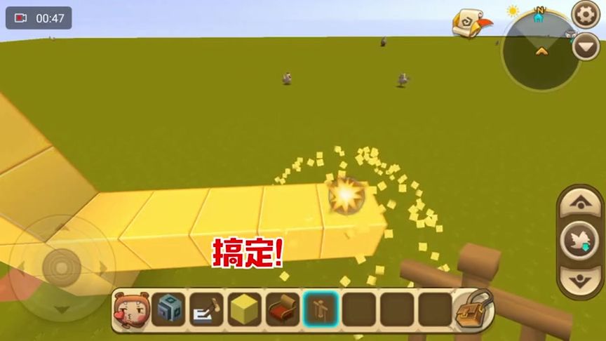 迷你世界教程:终于做好啦,快来和我一起荡秋千吧!