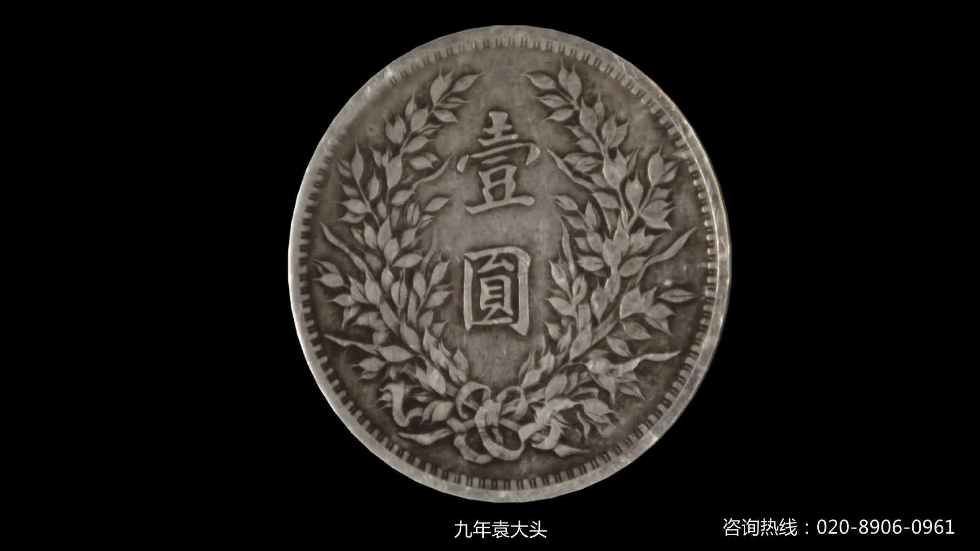 CS10--20190930(正)_0