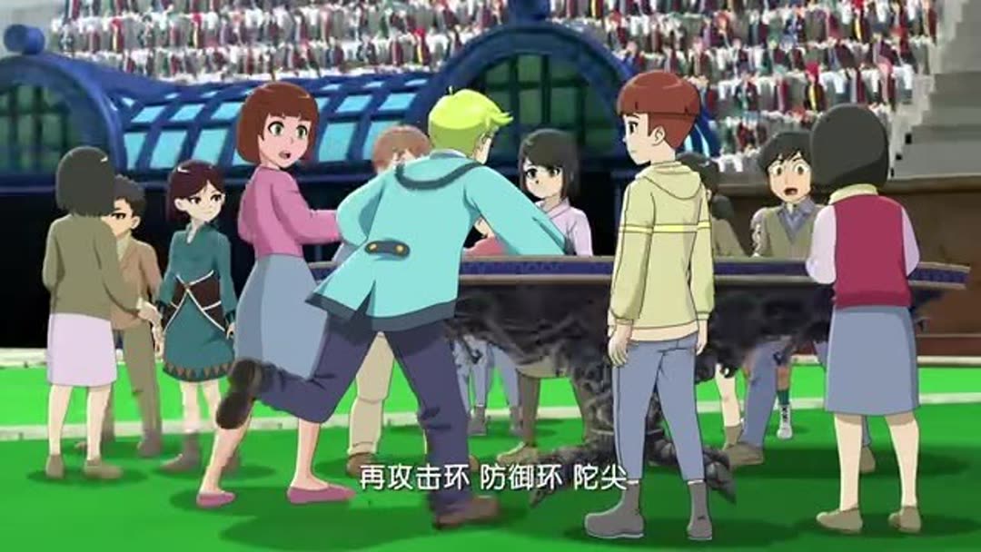 各种超级陀螺比赛