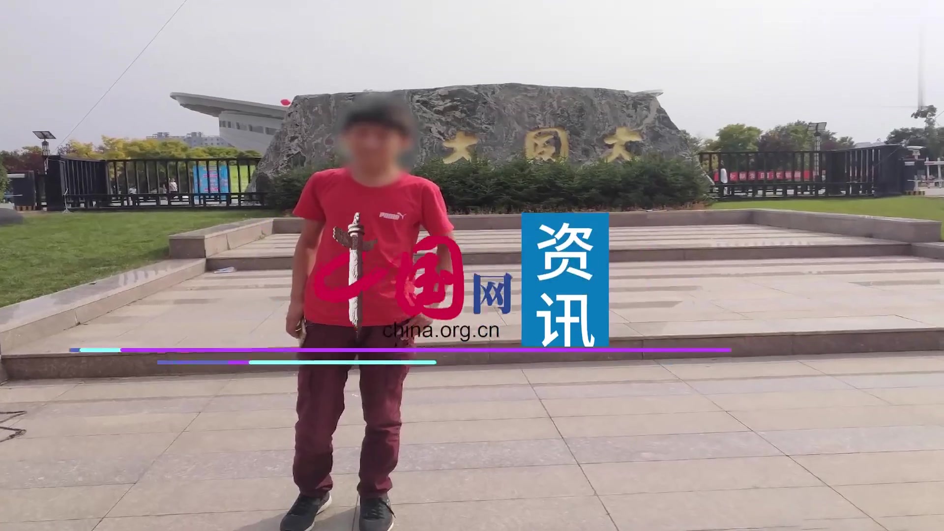 山西大同一学生宿舍死亡警方:自缢身亡不存在校园欺凌