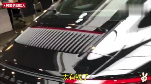 太有钱了!买车直接不还价?直接给我开走!