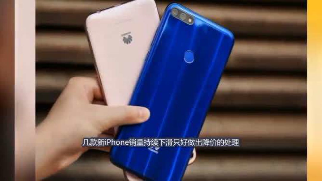 中国2019年2月手机销量排行,华为已掉至第3,第1名的销量