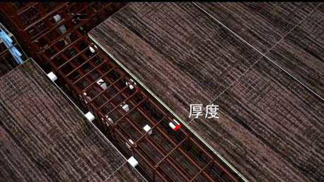 板钢筋搭接、绑扎BIM可视化技术交底