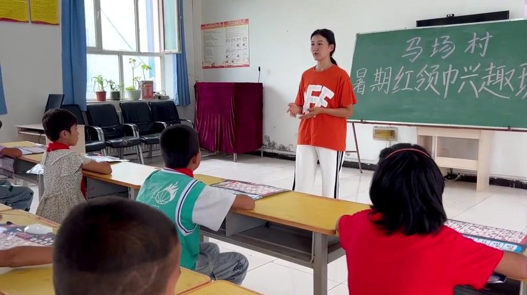 #返乡大学生“红领巾小课堂”让暑假生活更精彩