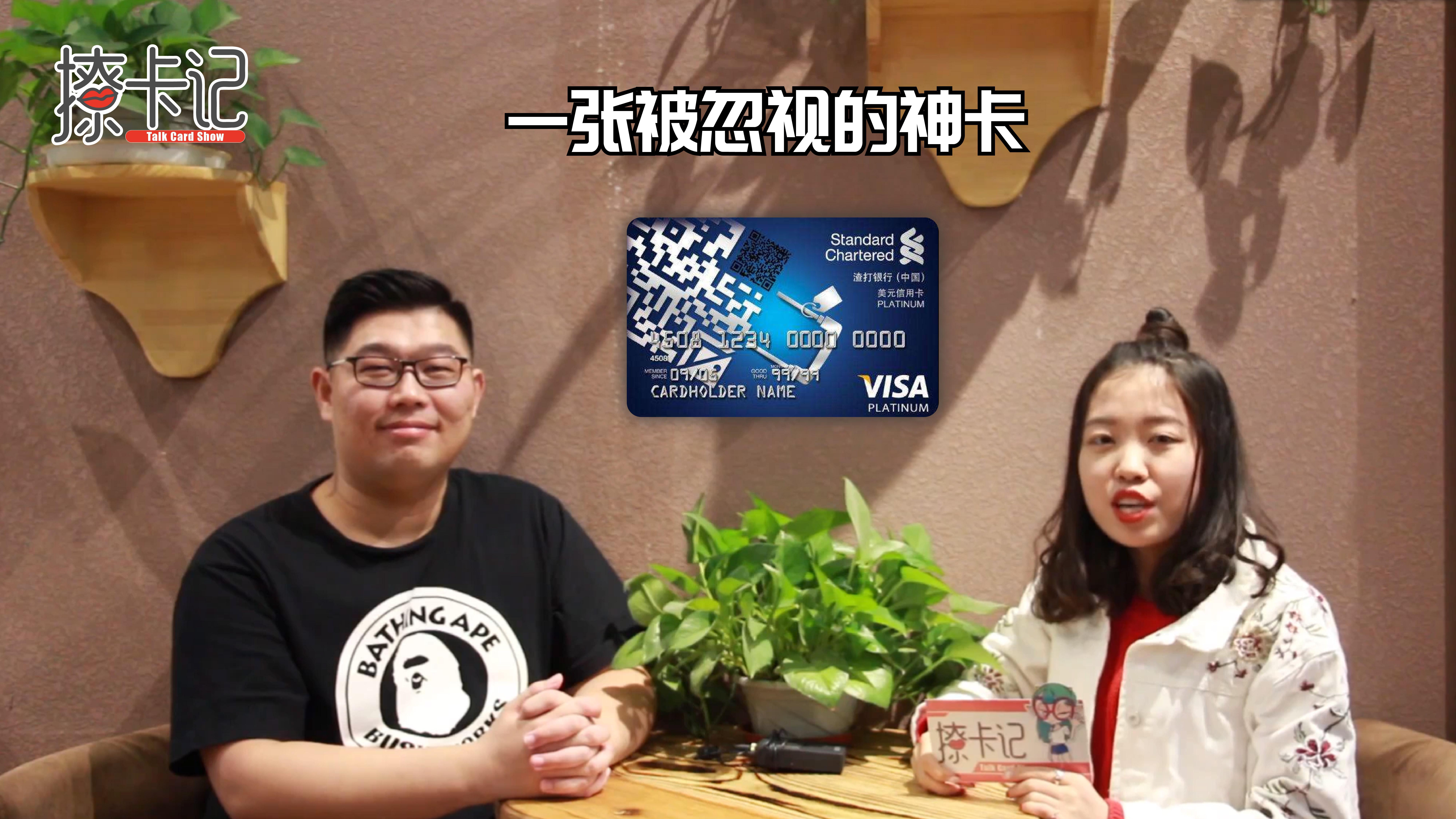 玩卡达人揭秘这张隐藏的神卡到底神在哪里?