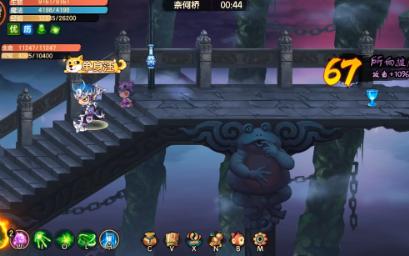 【造梦无双】奈何桥的bug