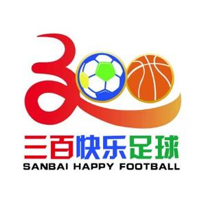 三百快乐足球 