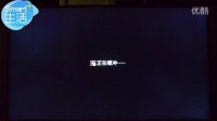 夏普LCD-70UD10A超高清4K电视-在线超清视频演示