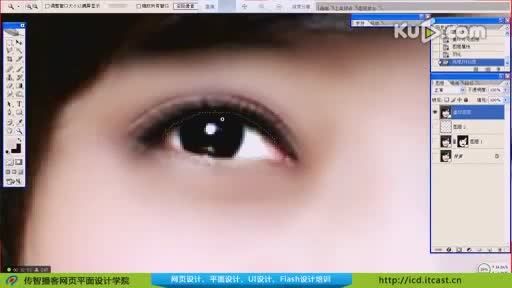 ps磨皮 人物面部美化 让你拥有白皙光滑的皮肤