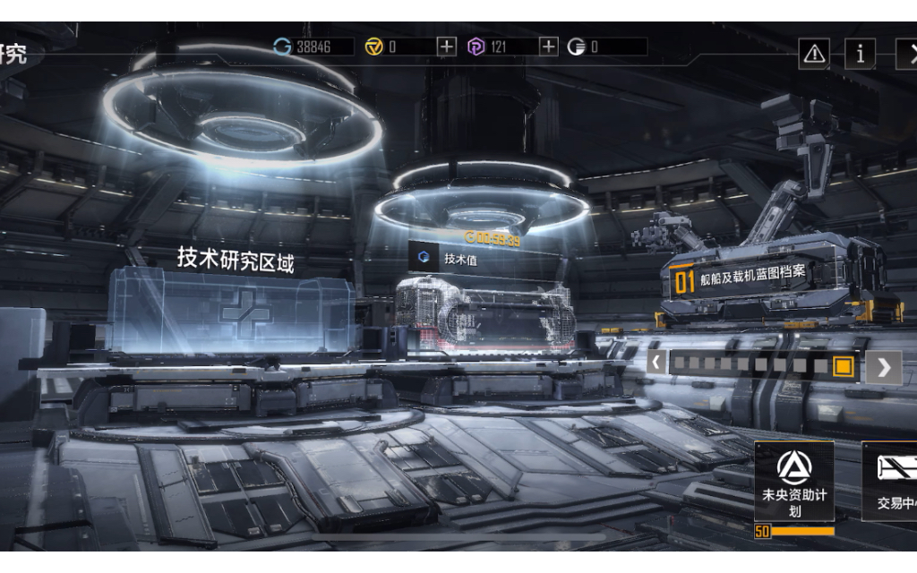 【无尽的拉格朗日】6氪玩家现状,我真的开不出来!