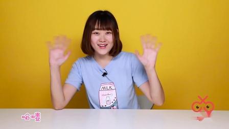 跟哆啦A梦一起学画连环画
