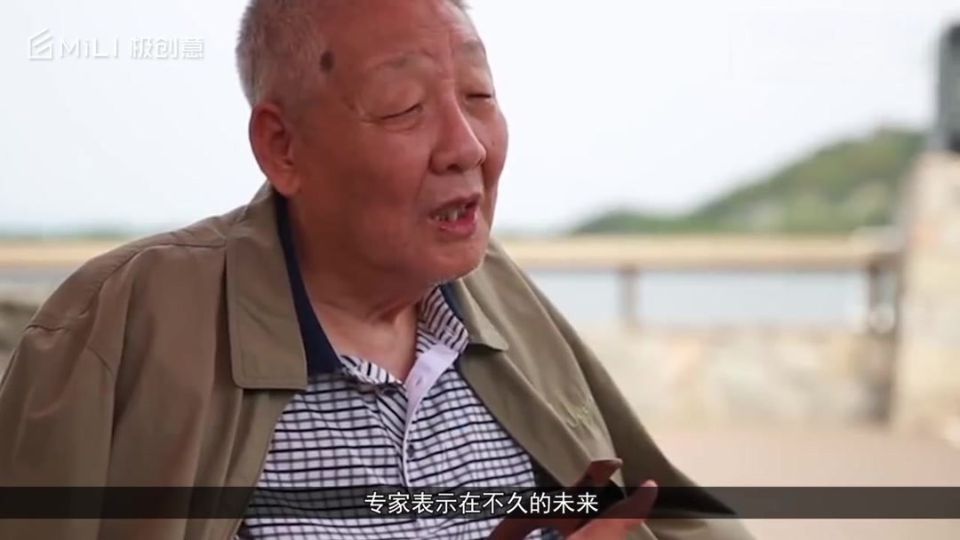 从中国的里程碑,到世界的里程碑,“北斗”正式提供全球服务?