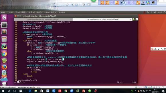 25-2 packet tracer的介绍和安装