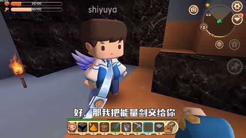 半拉解说迷你世界:妮妮拿着半拉的能量剑,然后撒谎不脸红!