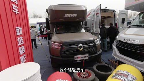 骆驼房车长城炮皮卡高端定制能载人能越野大客厅大床是亮点