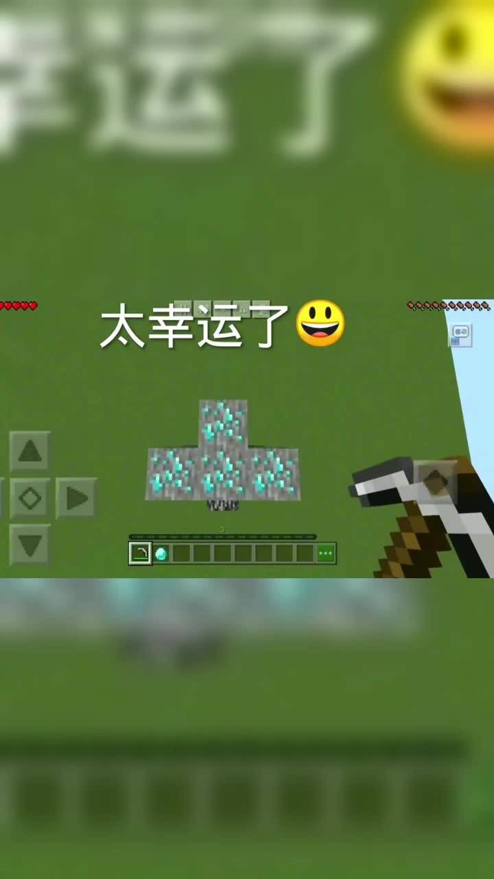 我的世界:这就是模仿到位