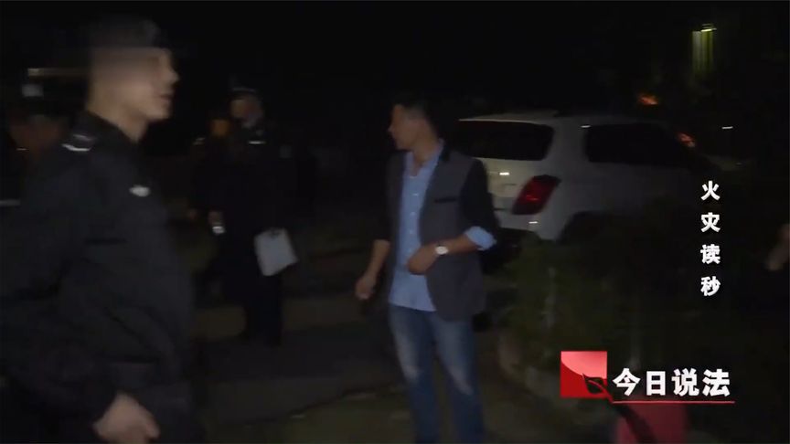 说法:电动车违规用电,导致居民楼频繁起火,到底谁来负责