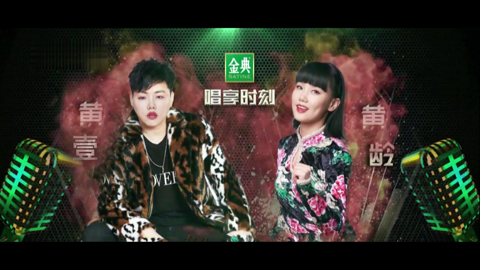 【黄1弟弟♡黄0姐姐】你们想要的性转黄龄对唱,来了!