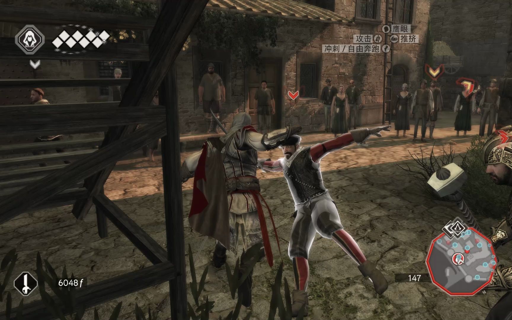 刺客信条 II 【26】:同步俯瞰点+狼狈地追一个小偷