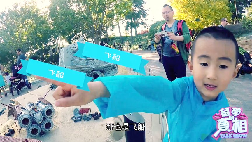 美国5000万块乐高拼接成游乐园 帅爸带儿子从游戏中学做男子汉