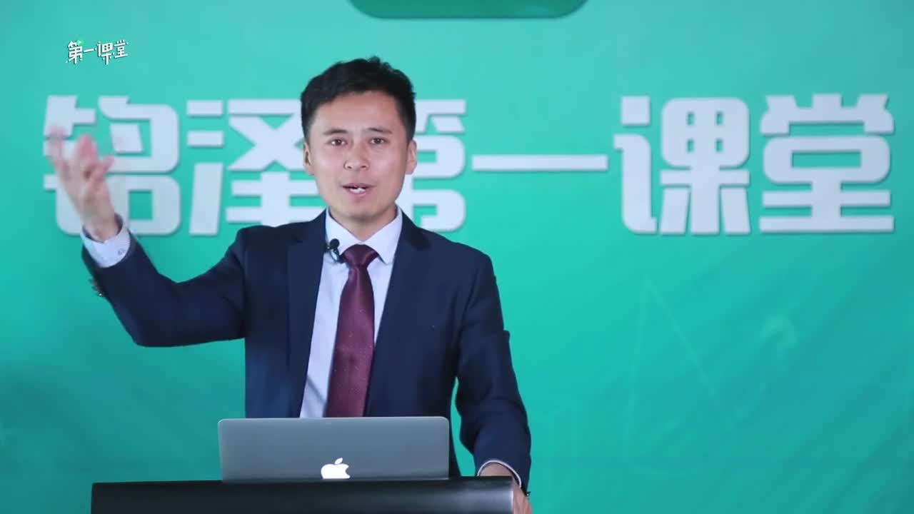 经济对家庭教育有什么影响