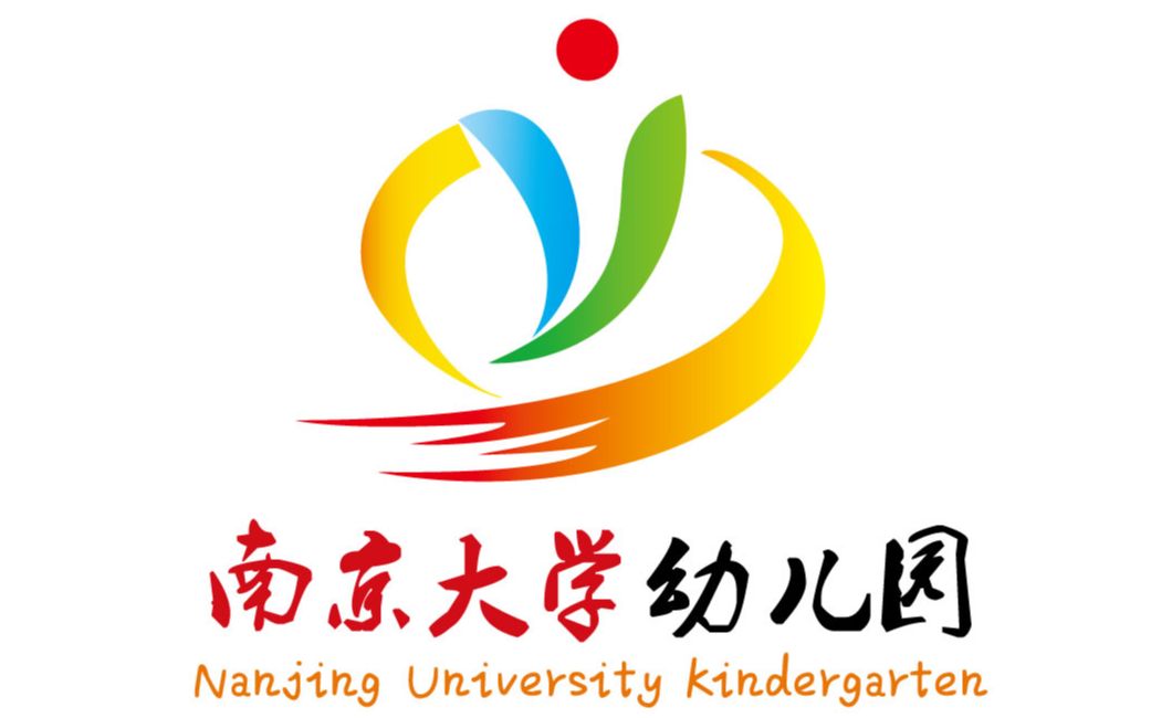 中四班小朋友介绍 (2)