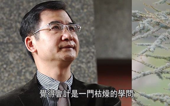 ...帮管理者管好企业,帮投资人买“好”股票 循序渐进三大制胜秘籍,带...