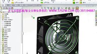 solidworks2013零件实例讲解教程