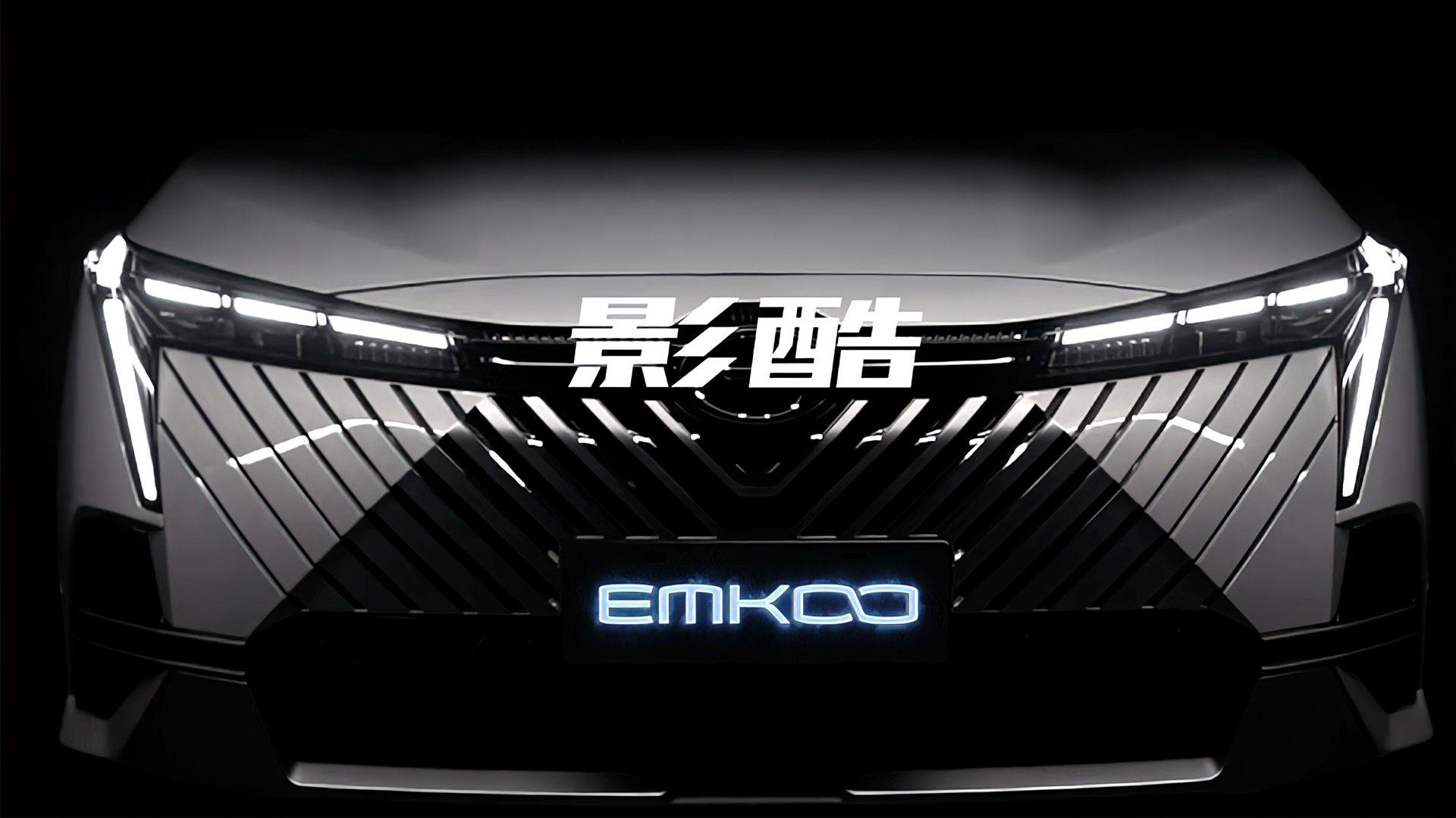 主打年轻运动的“影”系列车型广汽传祺EMKOO影酷全球首发