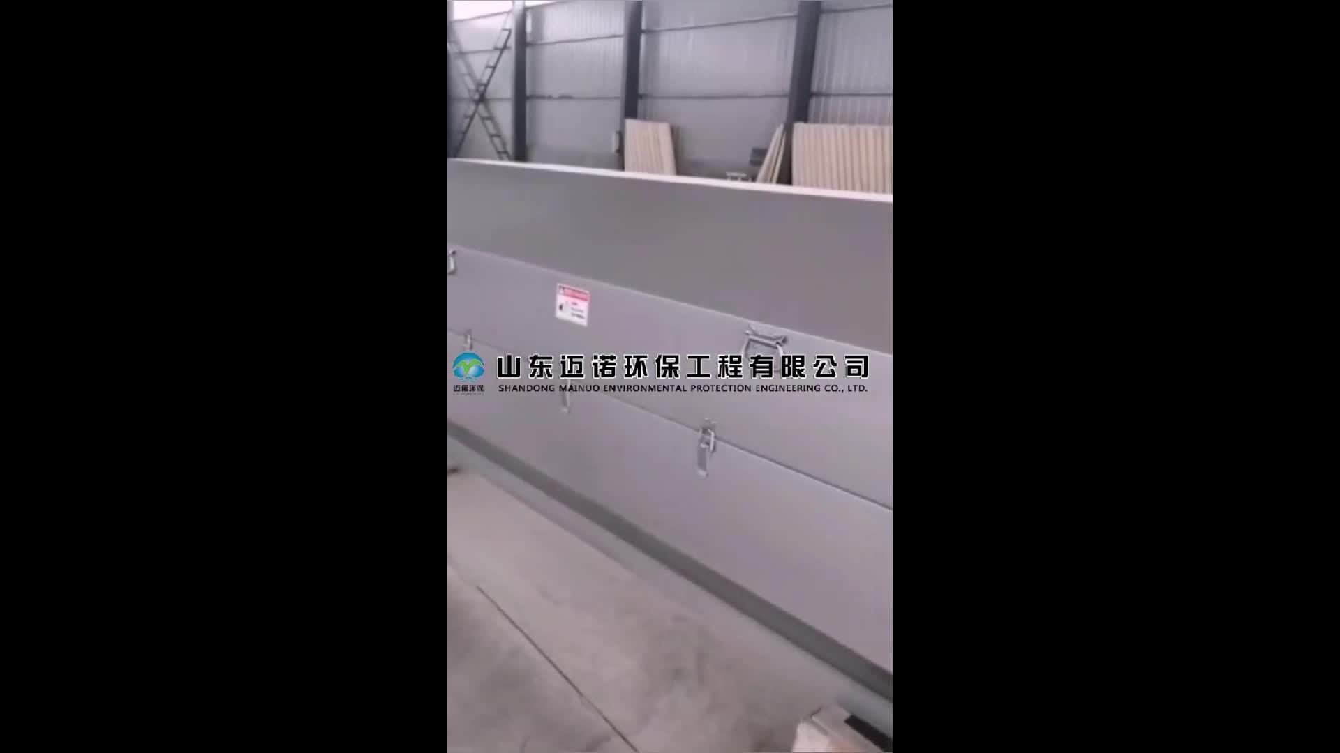 转筒式格栅 循环水养殖过滤器固液分离设备