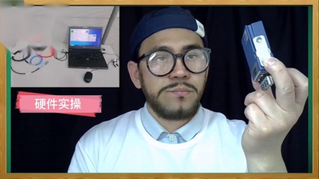 7-西鄂伯-振动噪声测试系统硬件:NI9234型四通道数采