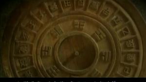 中国八字算命术之生辰八字算命