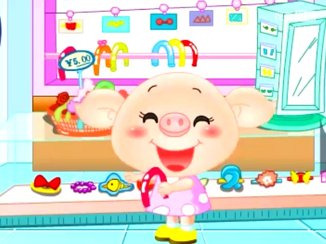 《奇妙的标记》儿童识字故事全集精选童话动画片大全