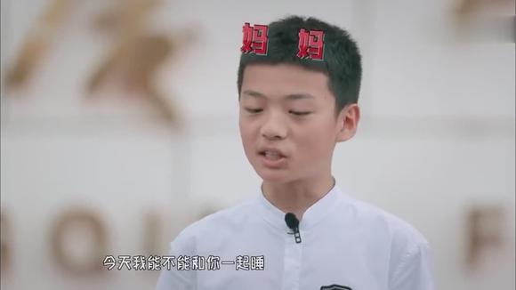 模特步伐上来的小男孩,演技果然一流,却不懂父母的套路!