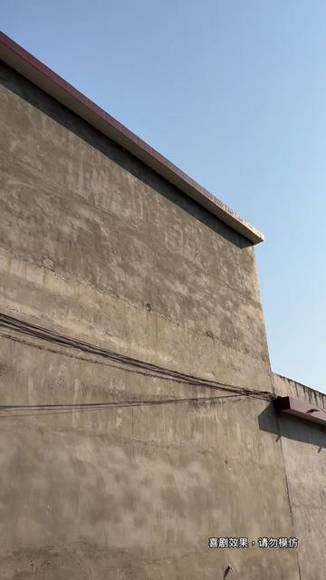 这帮人是真想拆散人家啊农村搞笑段子搞笑视频我的乡村生活