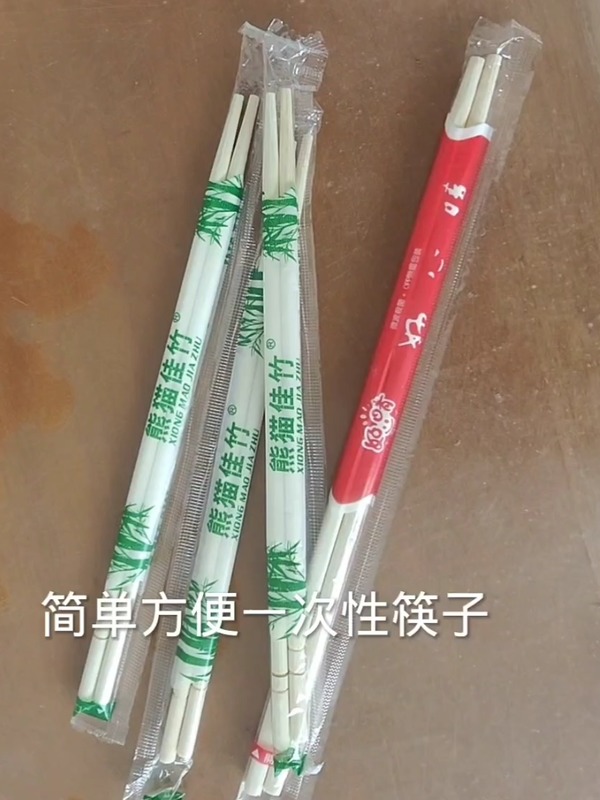 一次性筷子买越多越划算