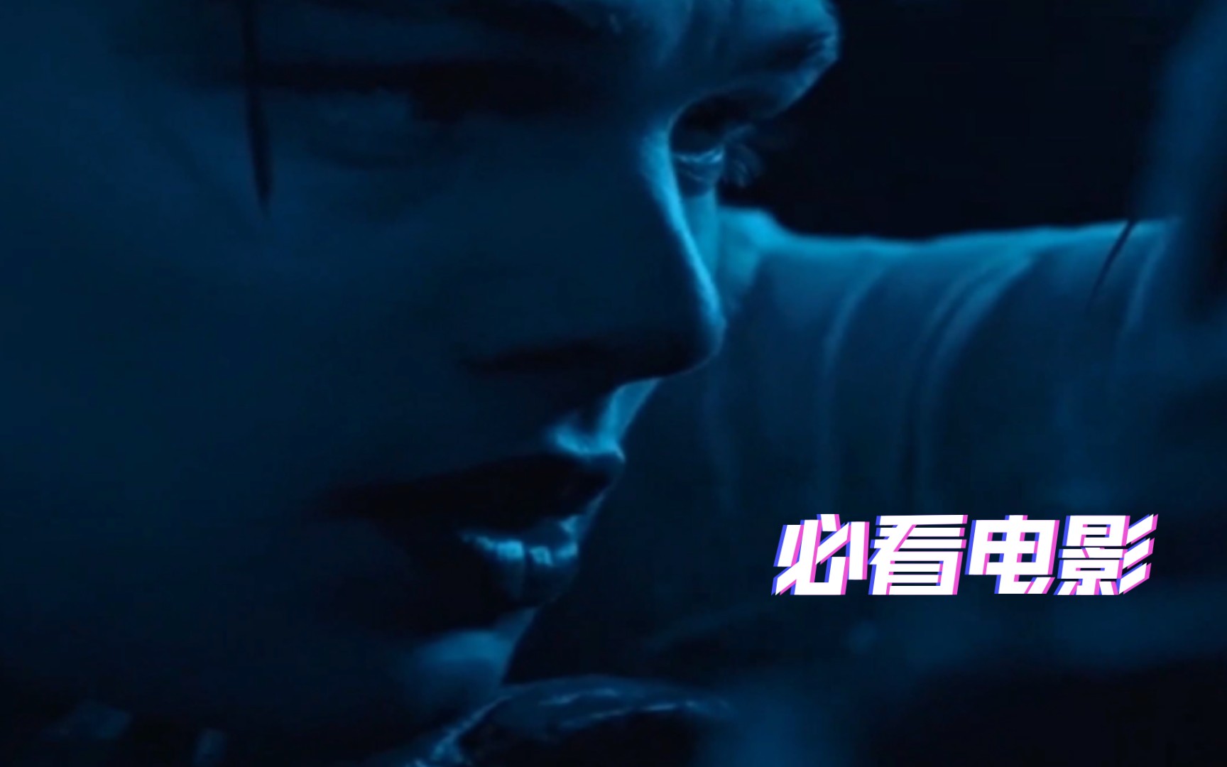 必看电影推荐-经典励志台词片段3